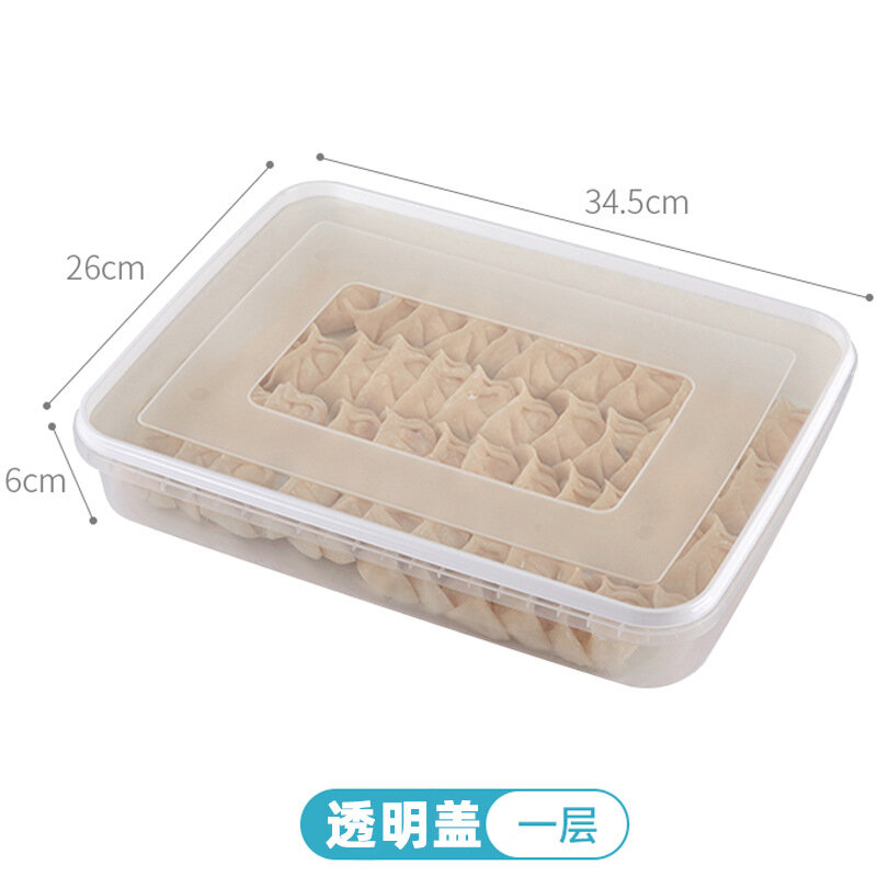 Коробка для пельменей Shengleju "Увеличивающая", полипропилен, прозрачная крышка