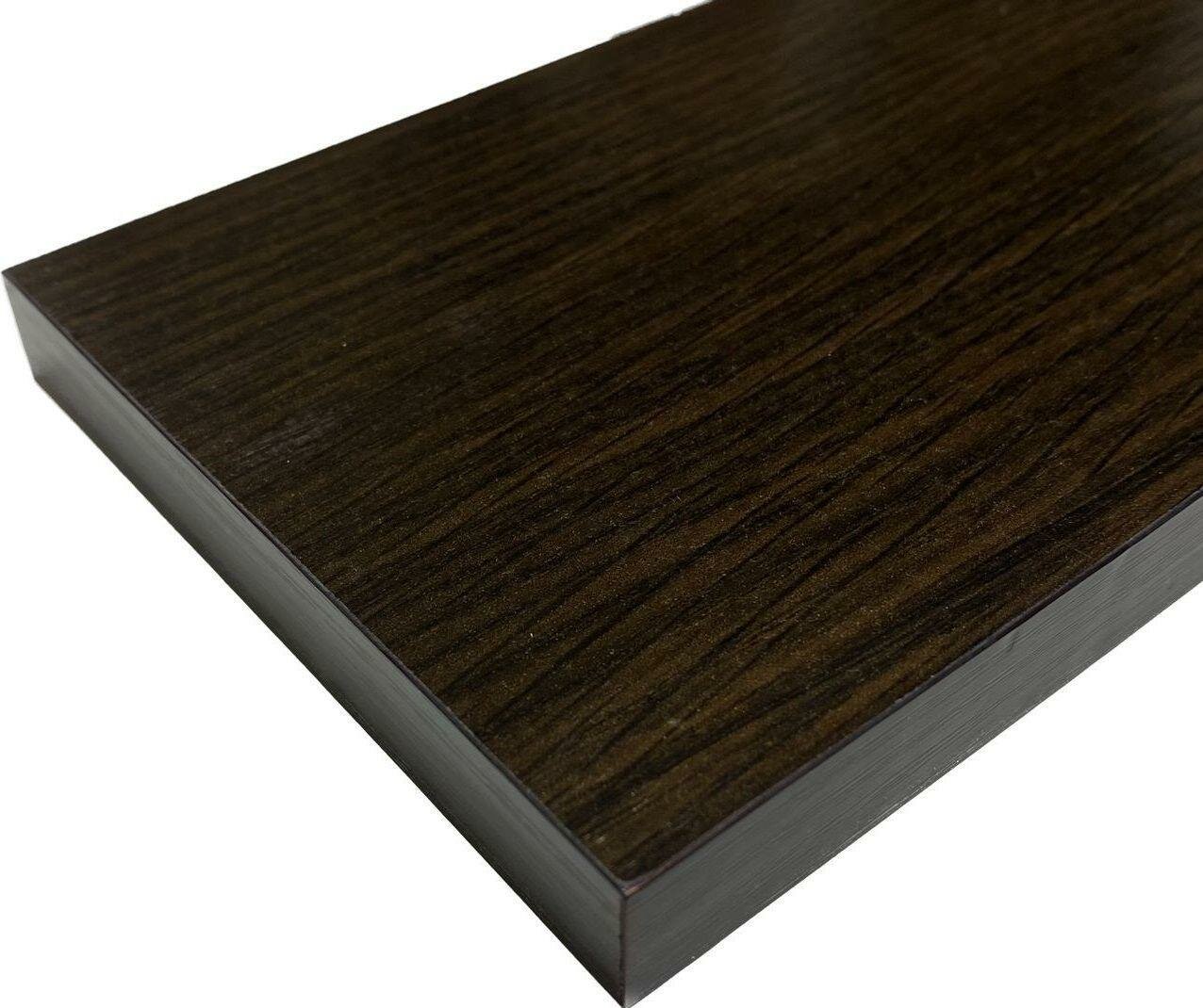 Полка Мебельная Egger 550х550x16 мм, Кромка 1 мм, Цвет Венге