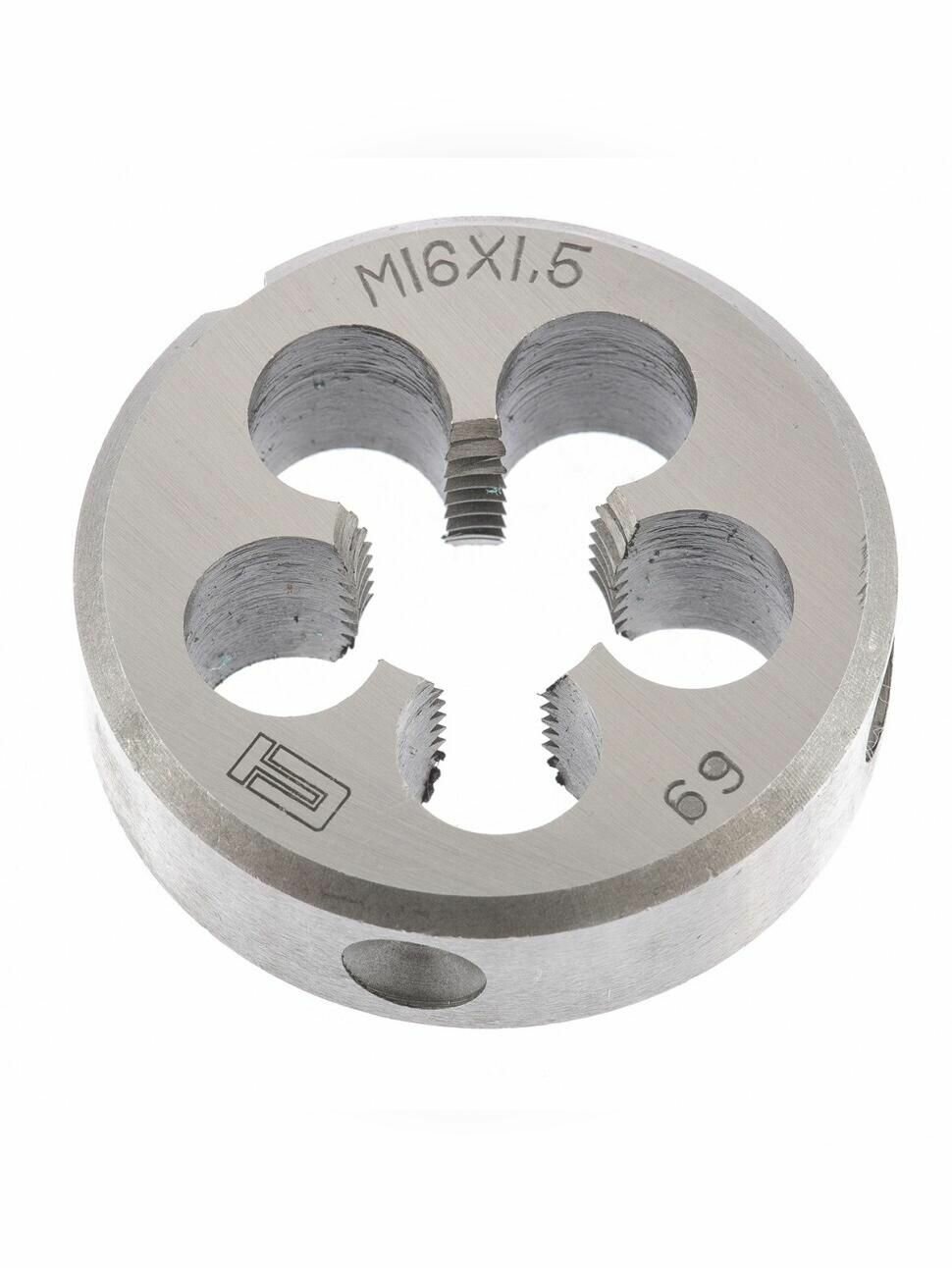 Плашка М16 х 1.5 мм Сибртех 77042