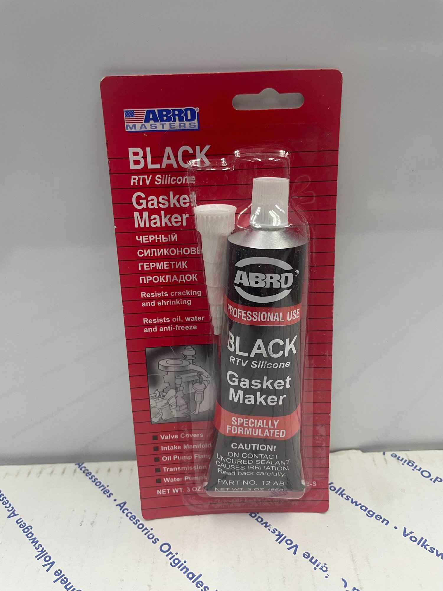 ABRO MASTERS Герметик прокладок (чёрный) 85 г