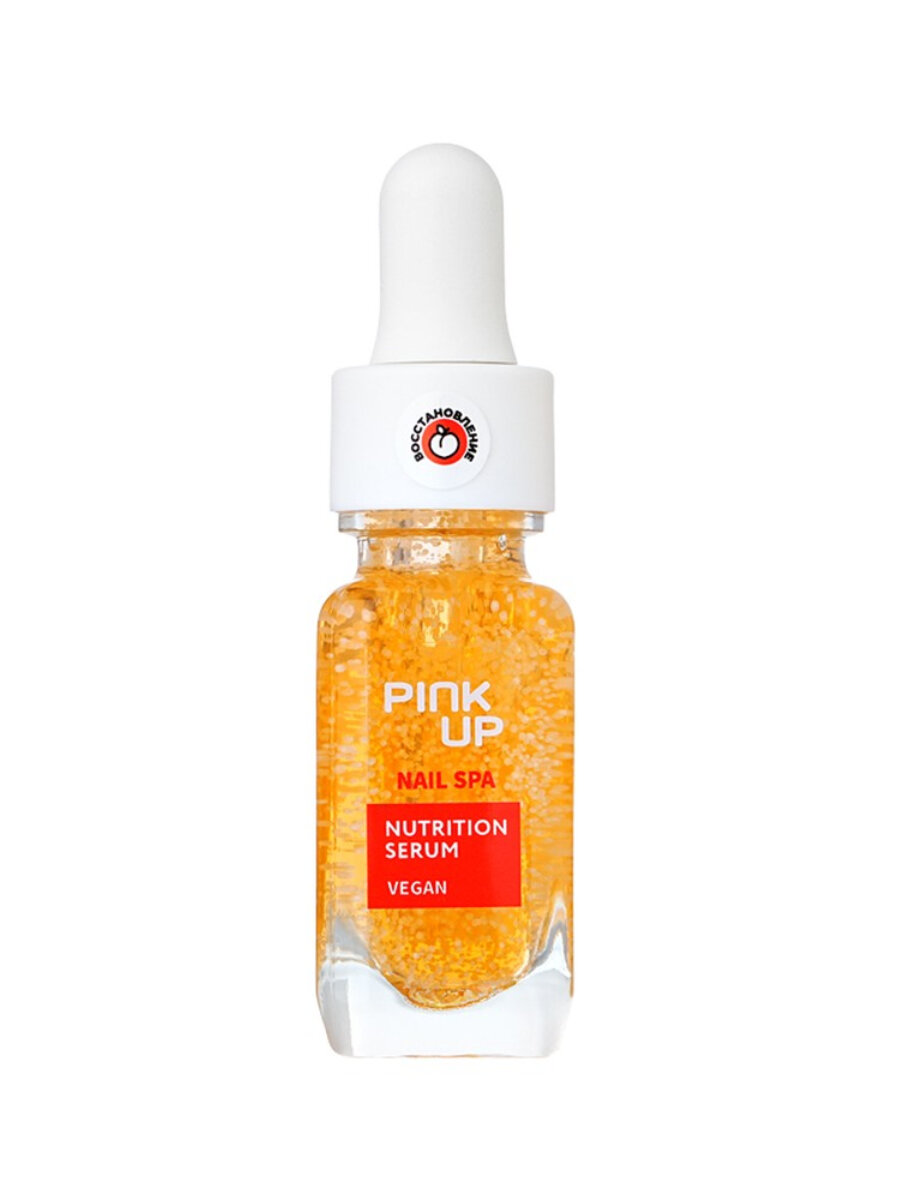 Сыворотка питательная для ногтей и кутикулы PINK UP NAIL SPA Nutrition serum c экстрактом персика и белого чая 11 мл