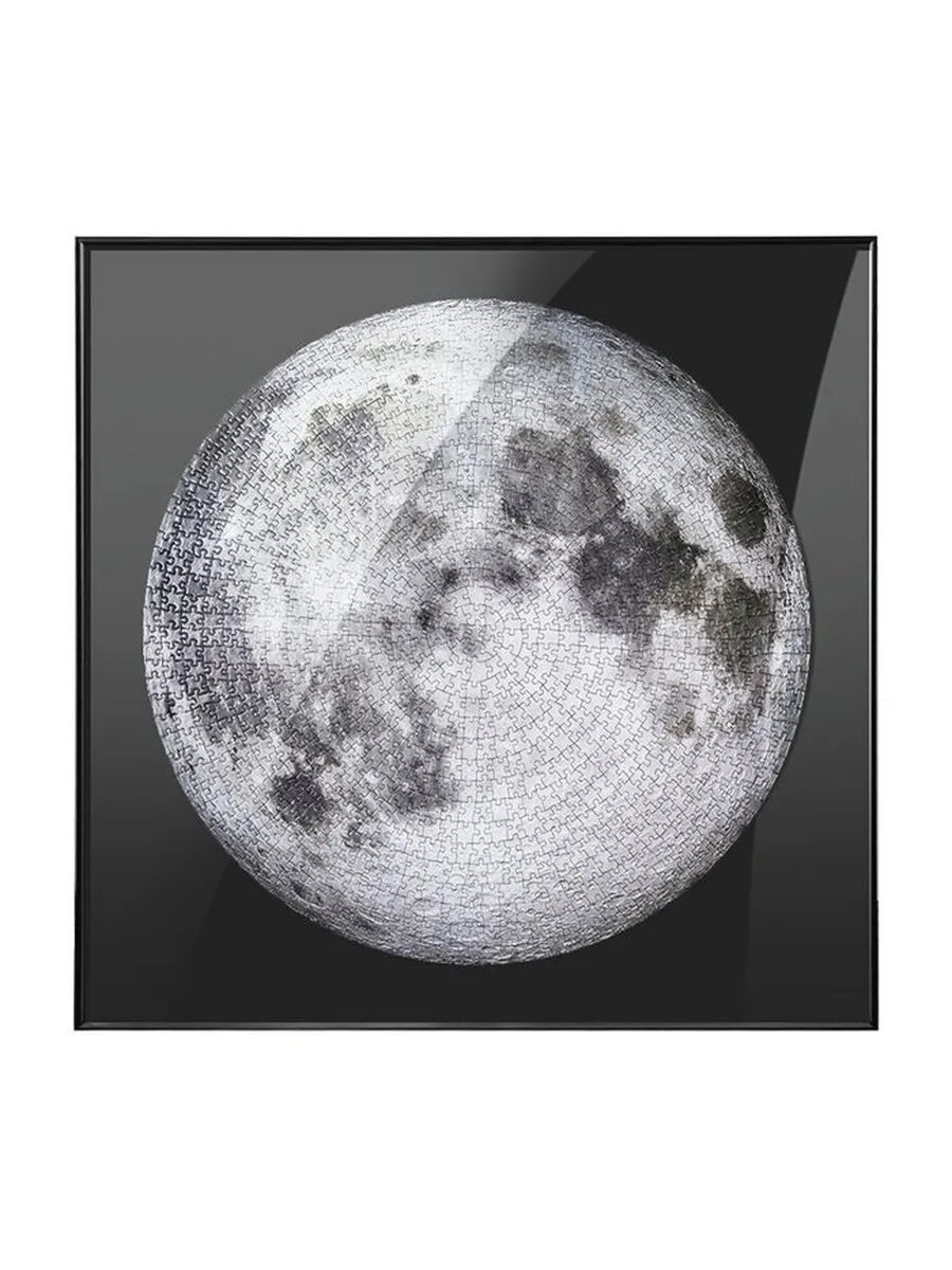 Рамка для пазла (Черный алюминий, черный фон)