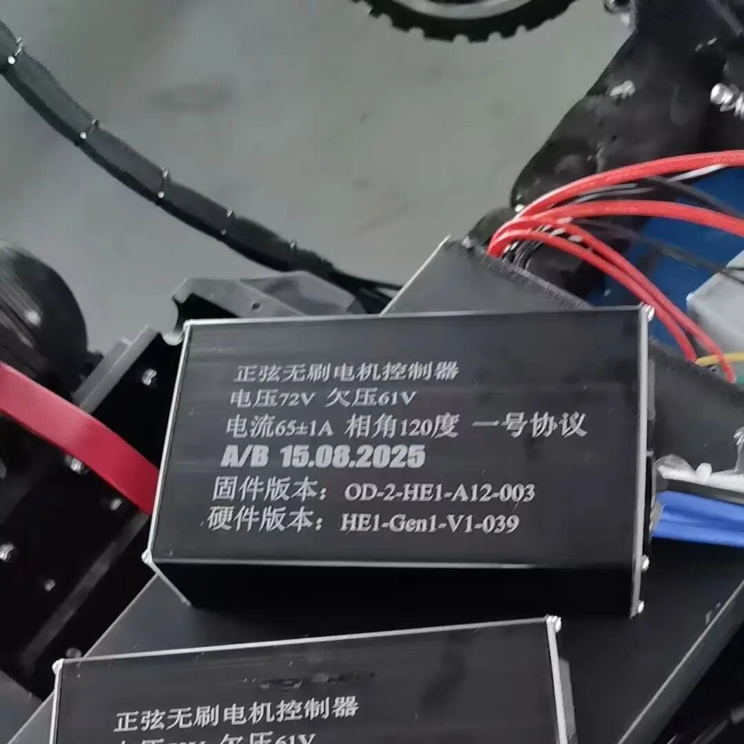 Yunli контроллер для скутеров 72В 65А 60А 72V 65A Controller