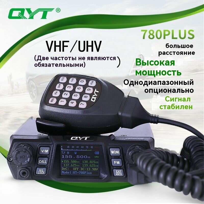 Запчасть для аудиотехники