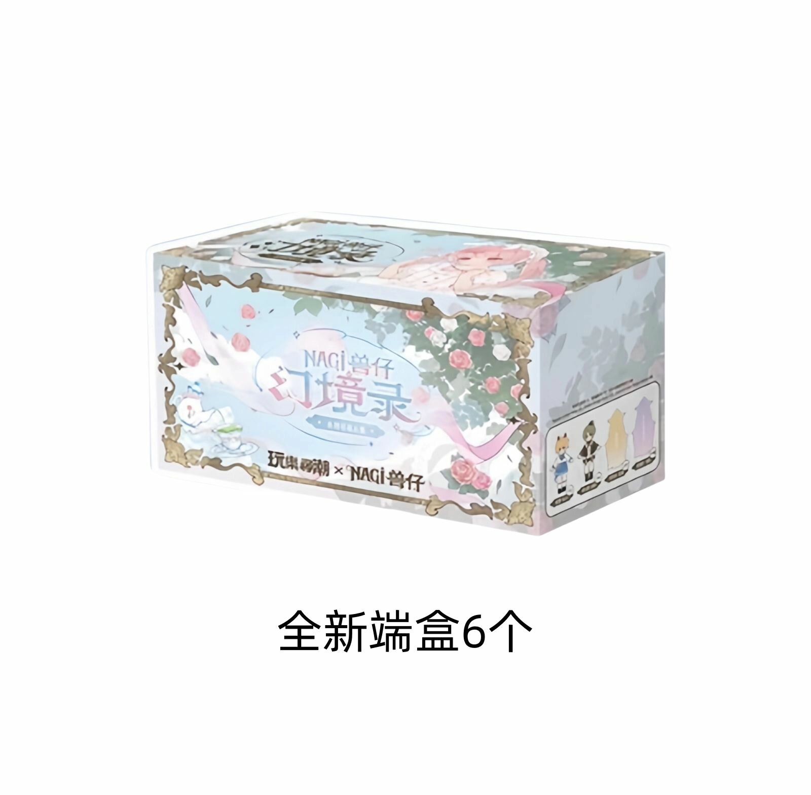 Nagi5.0/Кукольная серия 'Мир Грёз' /мягкие арт-фигурки / BJD-куклы 12 дюймов для коллекционеров