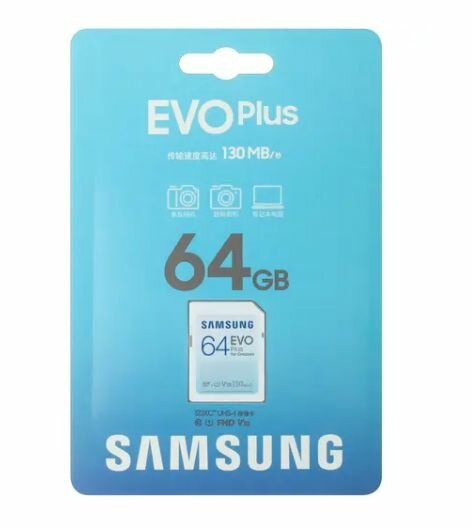 Карта памяти Samsung EVO Plus SDXC 64 ГБ (MB-SC64K/CN) - Сlass 10, UHS Class 1, Video Class 10, чтение - 130 Мбайт/сек
