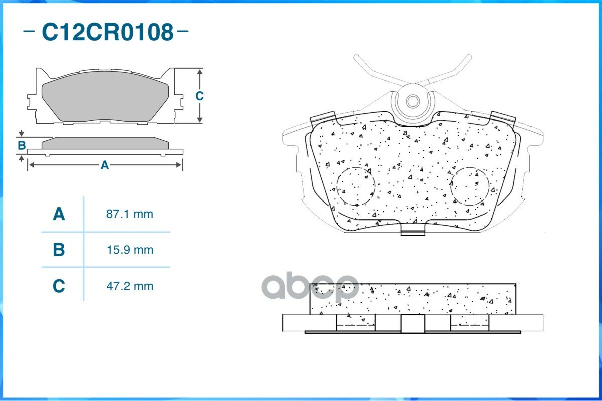Тормозные колодки задние, Low Metallic CWORKS арт. C12CR0108