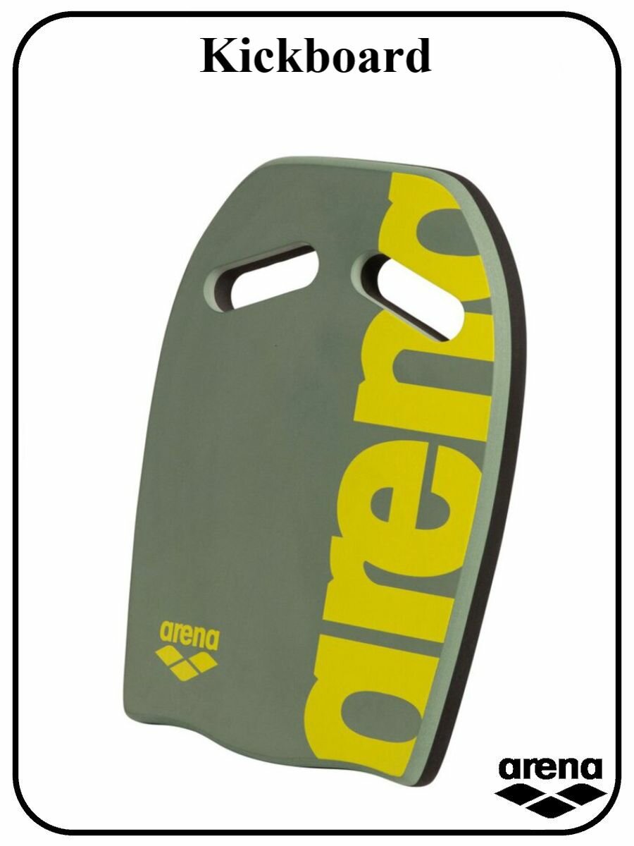 Доска для плавания Arena Kickboard