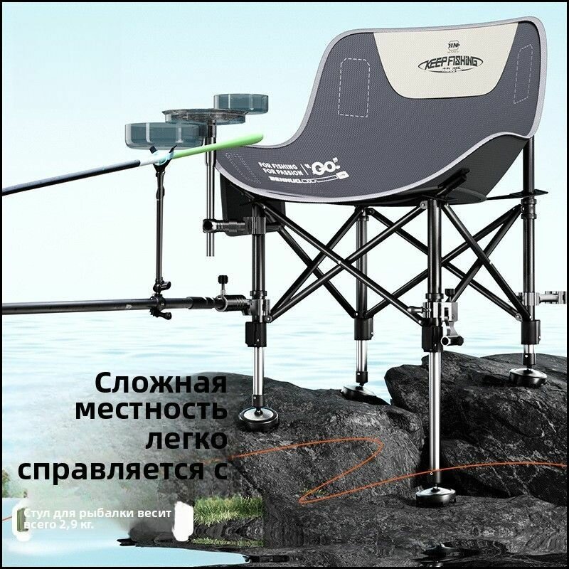 Кресло раскладное