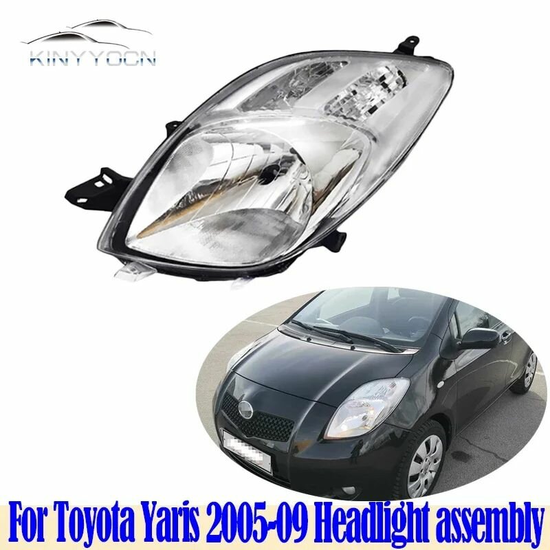 Фары автомобильные