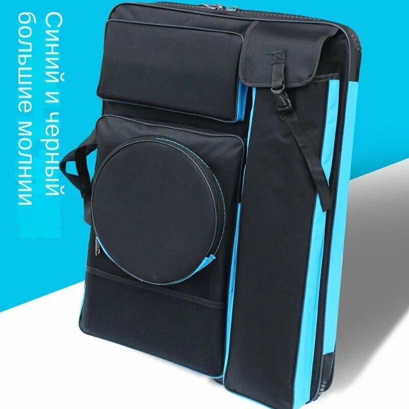 Папка для рисунков на молнии с ручками формат А3 и А2-qi