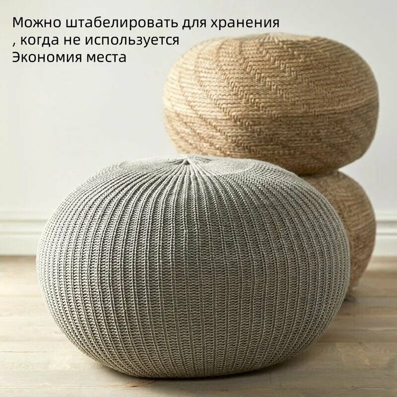 Табурет-стремянка, 1 шт.