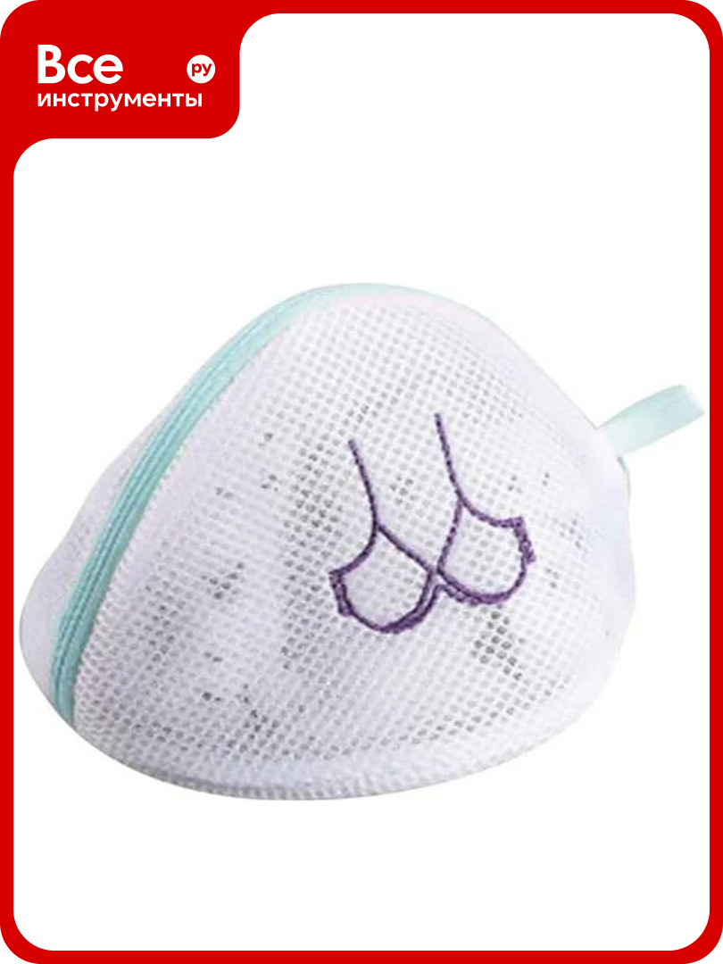 Мешок для стирки Рыжий кот бюстгалтеров трехслойный, x17см 18x18