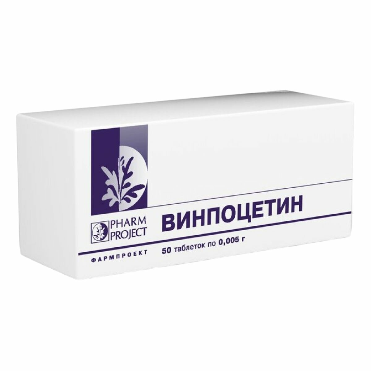 Винпоцетин, таблетки 5 мг, 50 шт.
