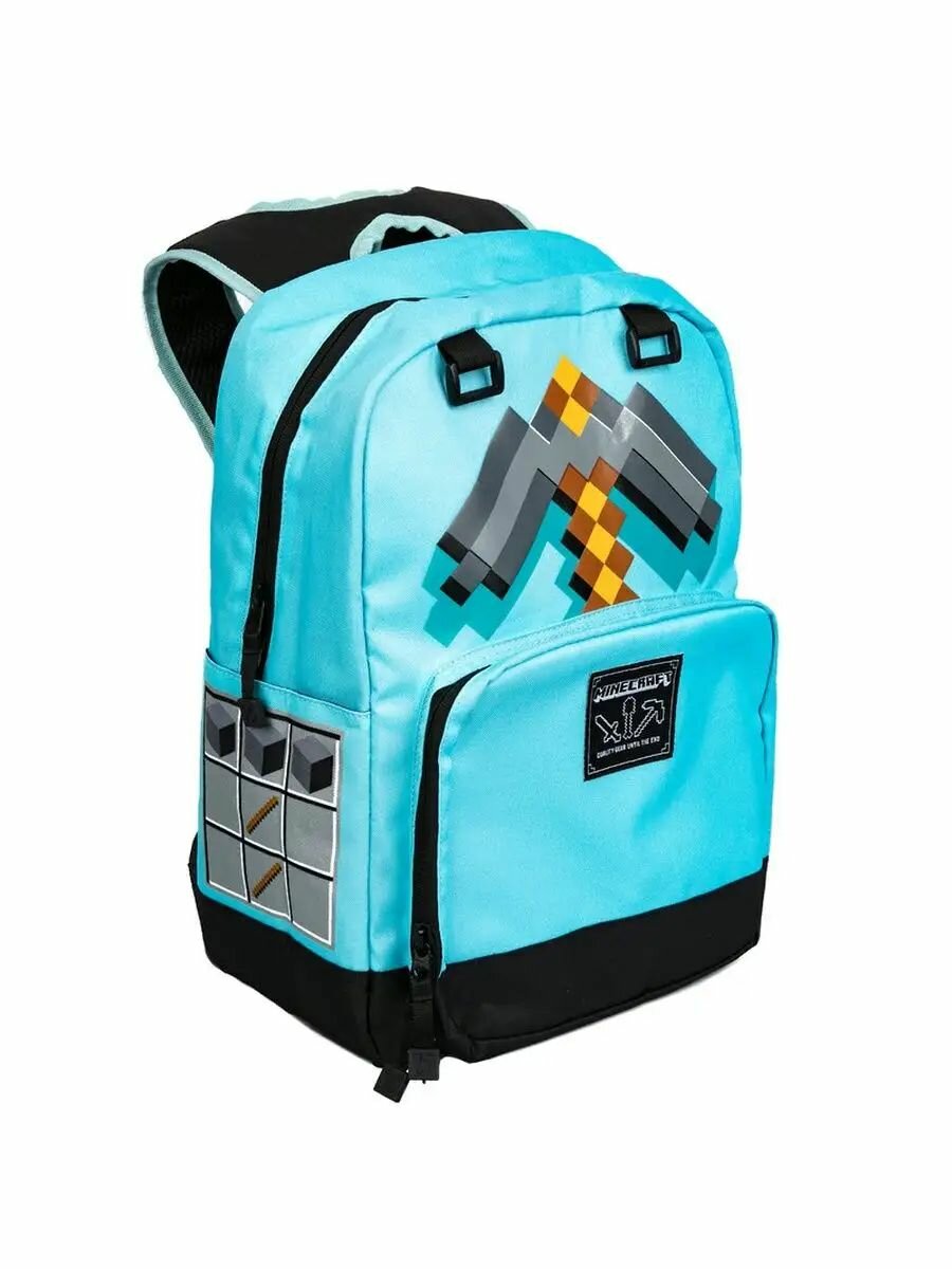 Рюкзак Майнкрафт Кирка Pickaxe Diamond Adventure