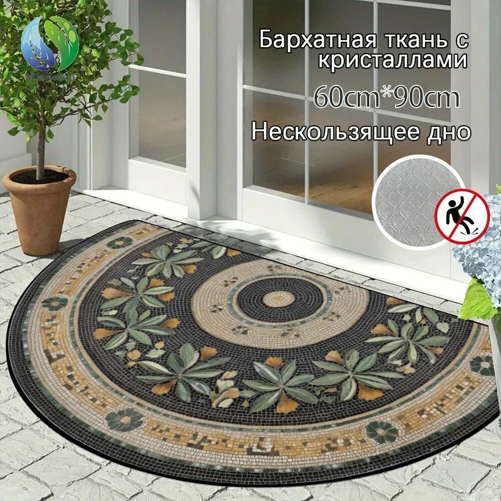 Коврик придверный цветы, 0.6 x 0.9 м коврики придверные ковры