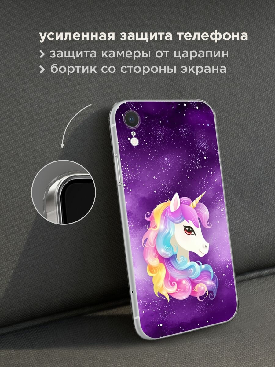 Чехол на Apple iPhone XR / Айфон XR с принтом "Кудрявый единорог" — фото 1