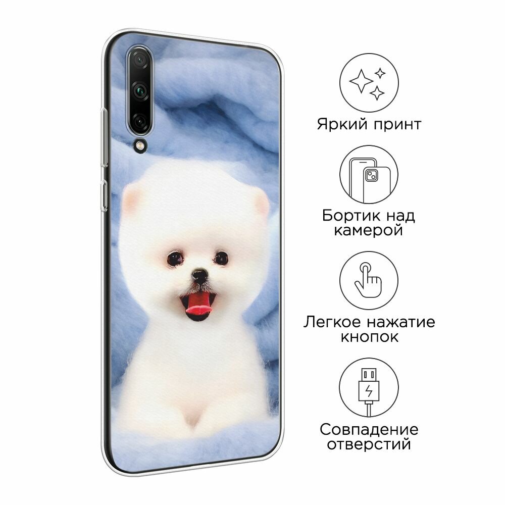 Силиконовый чехол на Honor 30i / Хонор 30i с принтом Белый пёсик — фото 1