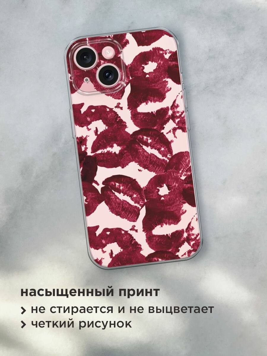 Чехол на Apple iPhone 15 / Айфон 15 с принтом "Помада паттерн 2", прозрачный — фото 1