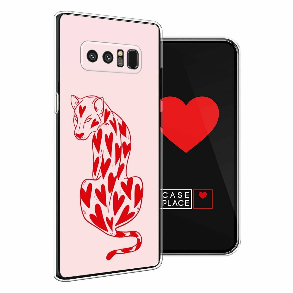 Чехол на Samsung Galaxy Note 8 / Самсунг Галакси Нот 8 с принтом "Heart panther 1 - 14 февраля" — фото 1
