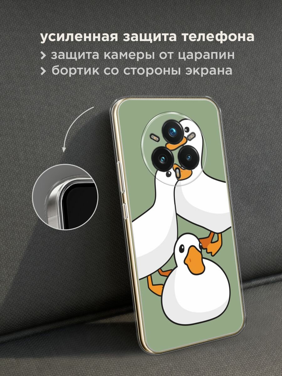Чехол на Realme 14 Pro+ / Реалми 14 Про+ с принтом "Утиное трио" — фото 1