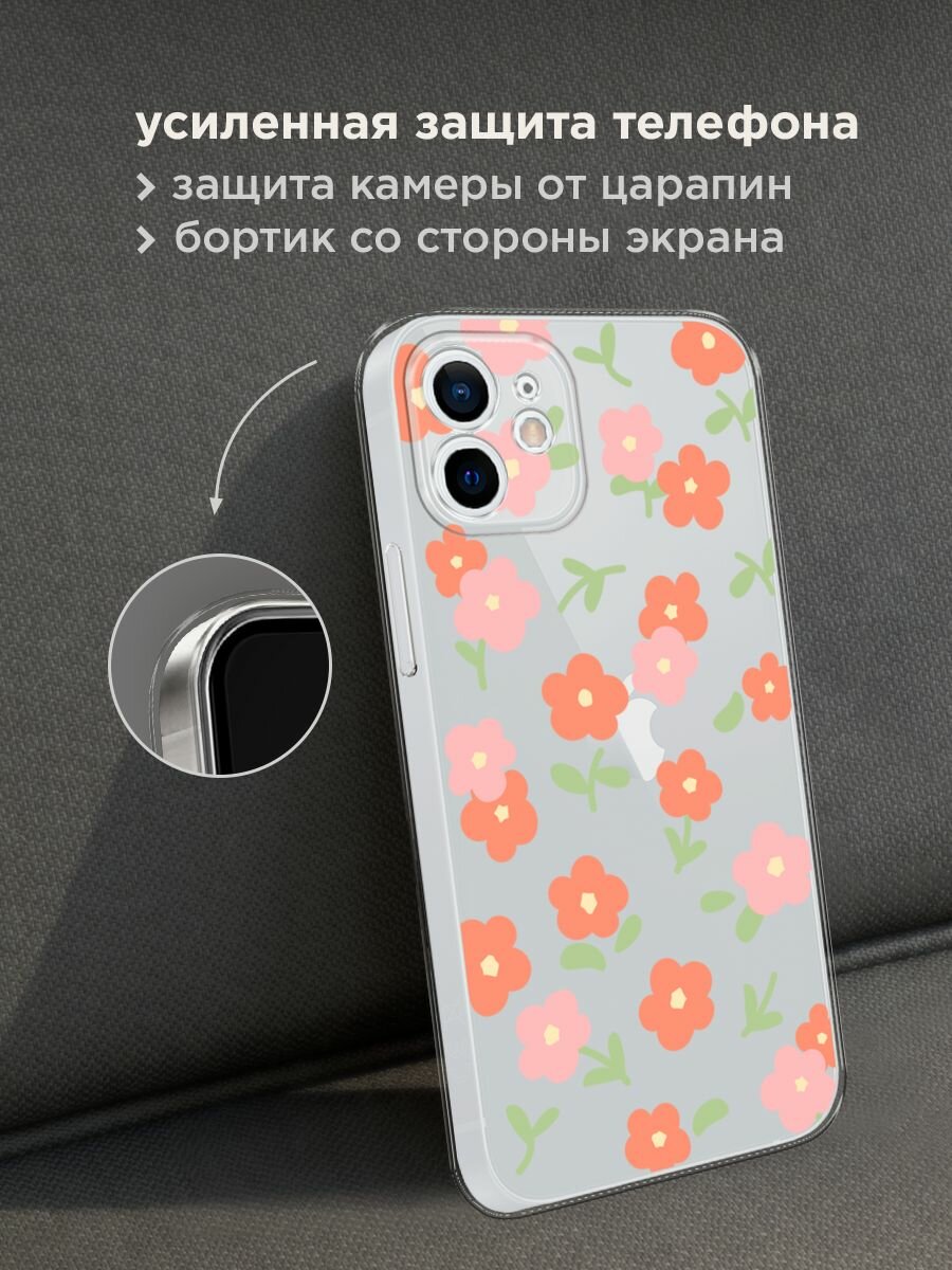 Чехол на Apple iPhone 12 mini / Айфон 12 Мини с принтом "Красные цветочки рисунок", прозрачный — фото 1