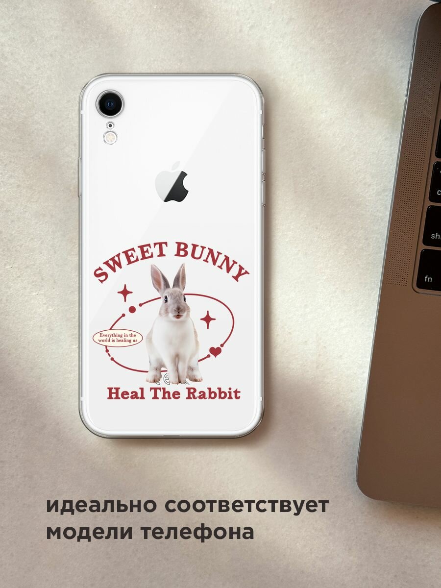 Чехол на Apple iPhone XR / Айфон XR с принтом "Heal the rabbit", прозрачный — фото 1