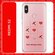 Чехол на Xiaomi Redmi S2 (Redmi Y2) / Сяоми Редми С2 (Редми Y2) с принтом "love ...