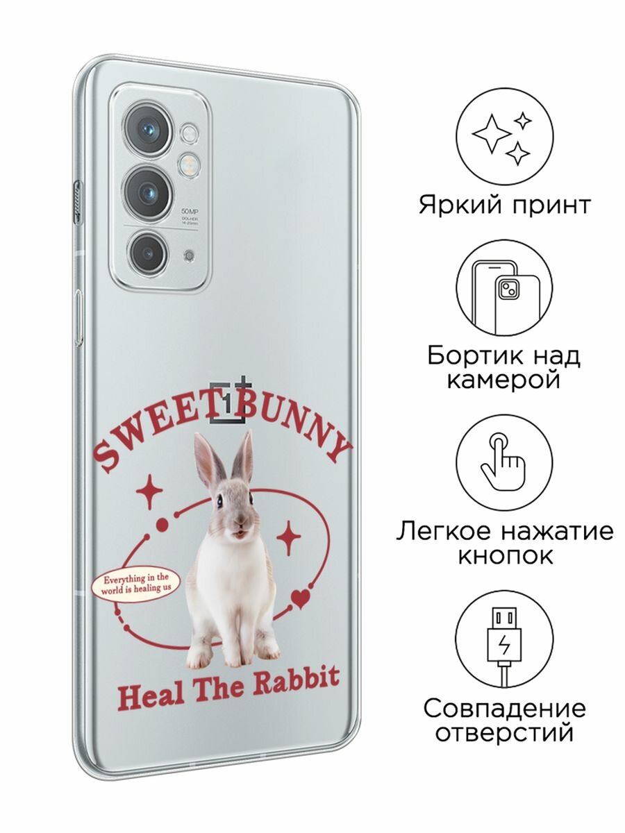 Чехол на OnePlus 9RT / ВанПлас 9RT с принтом "Heal the rabbit", прозрачный — фото 1