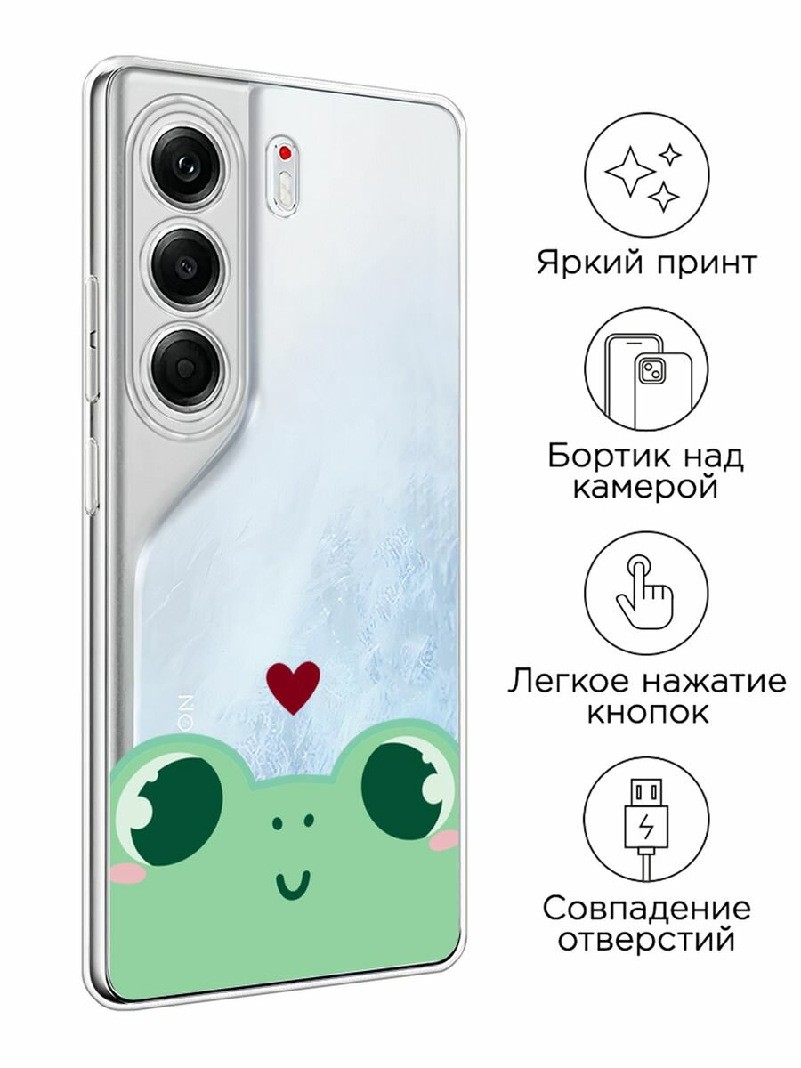 Чехол на Tecno Camon 40 Pro / Текно Камон 40 Про с принтом "Влюблённая лягушка - 14 февраля", прозрачный — фото 1