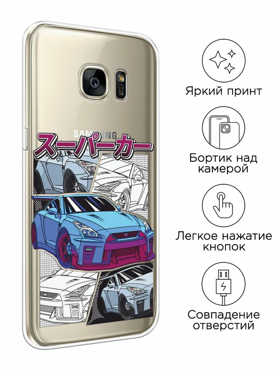 Чехол на Samsung Galaxy S7 / Самсунг Галакси С 7 с принтом "JDM коллаж", прозрачный — фото 1
