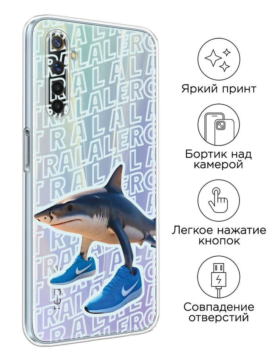 Чехол на Realme 6 / Реалми 6 с принтом "Тралалеро тралала 2", прозрачный — фото 1