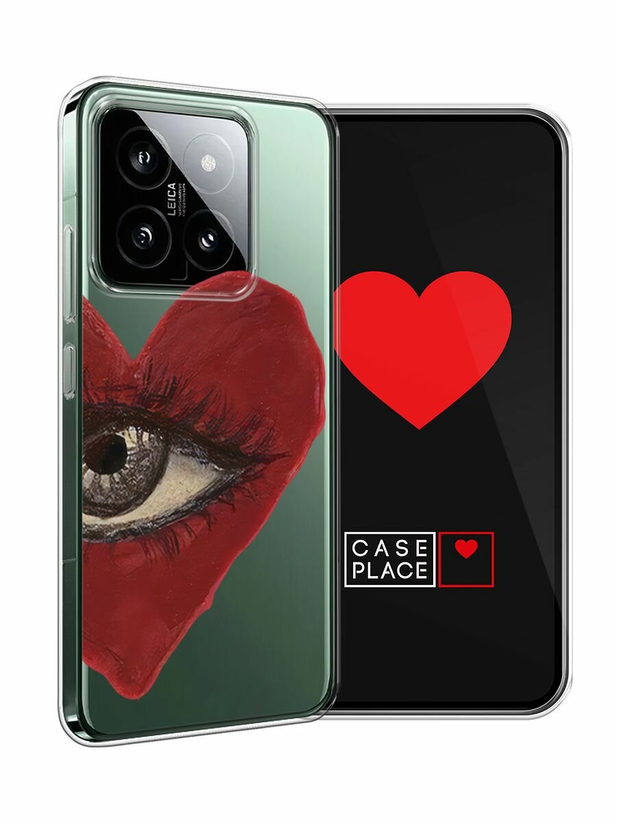 Чехол на Xiaomi 14 / Сяоми 14 с принтом "Большое сердце с глазом", прозрачный — фото 1