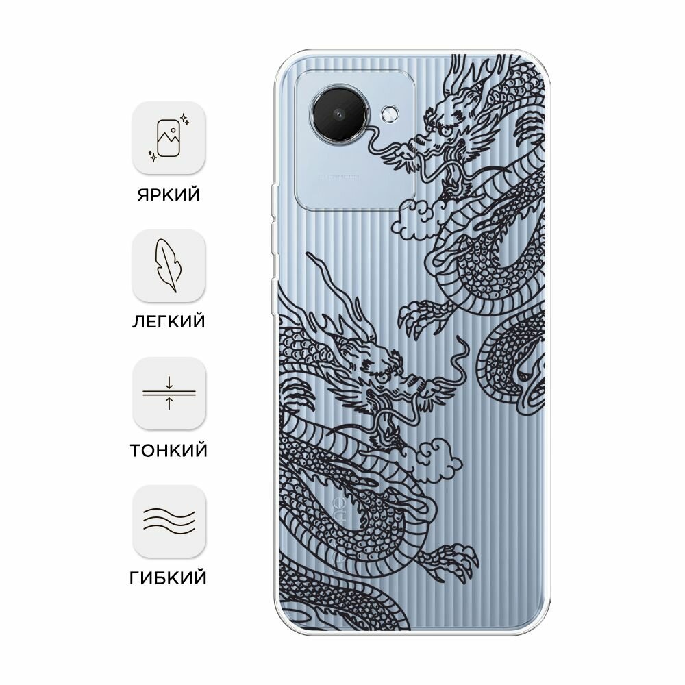 Чехол на Realme C30 / Реалми C30 с принтом "Два китайских дракона", прозрачный — фото 1
