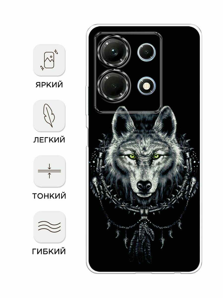 Чехол на Infinix Note 30 4G / Инфиникс Нот 30 4G с принтом "Волк оберег" — фото 1