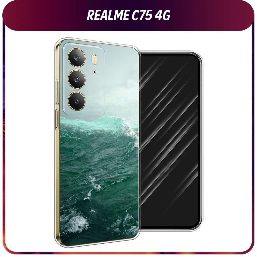 Силиконовый чехол на Realme C75 4G / Реалми C75 4G с принтом "Волны 12"