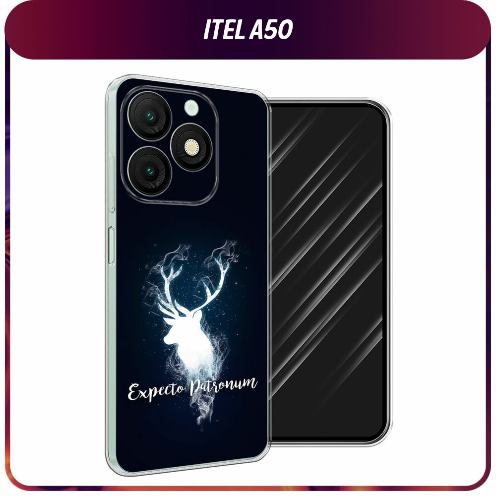 Силиконовый чехол на Itel A50 / Ител А50 с принтом Expecto Patronum