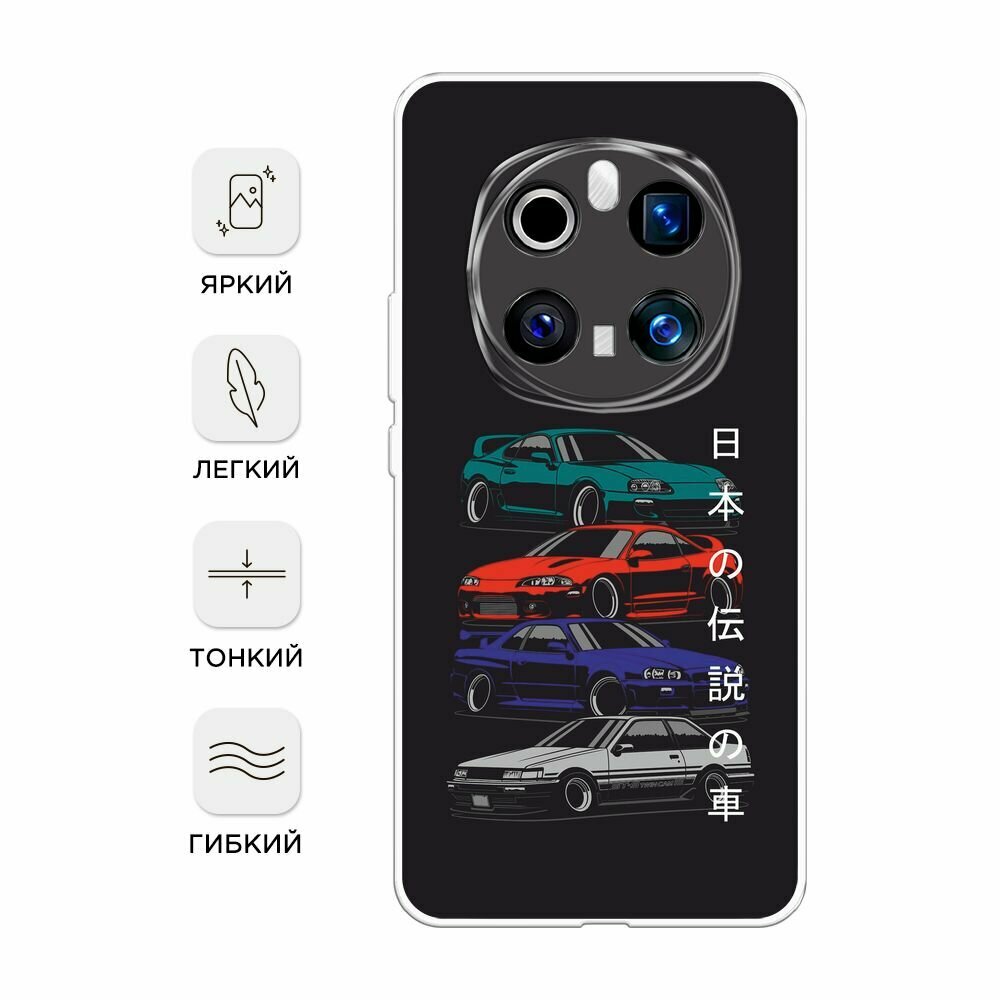 Чехол на Honor Magic 7 Pro / Хонор Мэджик 7 Про с принтом "JDM Legend cars" — фото 1