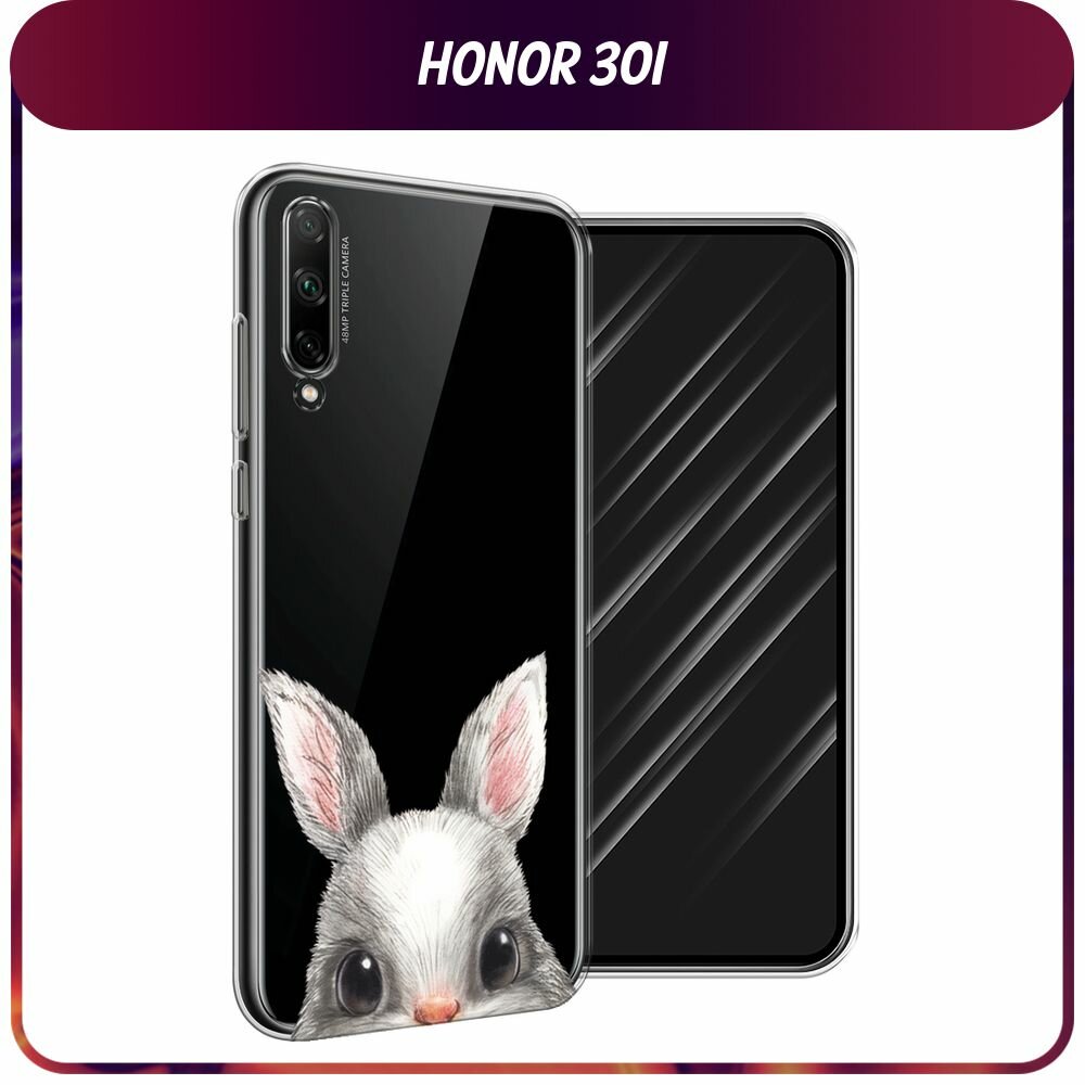 Чехол на Honor 30i / Хонор 30i с принтом "Карандашный кролик 2 - 8 марта", прозрачный