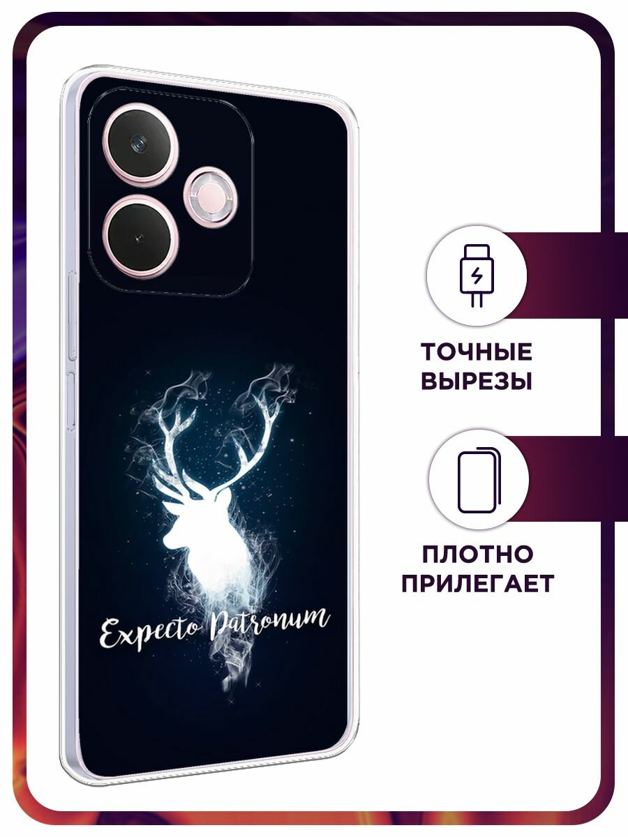 Чехол на Oppo A5 Pro / Оппо А5 Про с принтом Expecto Patronum — фото 1