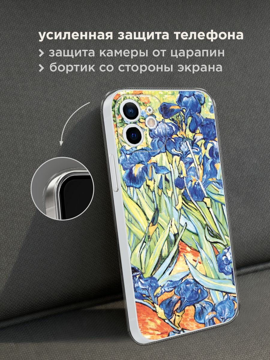 Чехол на Apple iPhone 12 mini / Айфон 12 Мини с принтом "Ирисы Ван Гог" — фото 1