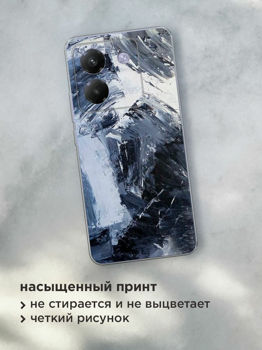 Чехол на Poco M7 Pro / Поко М7 Про с принтом "Абстракция живопись" — фото 1
