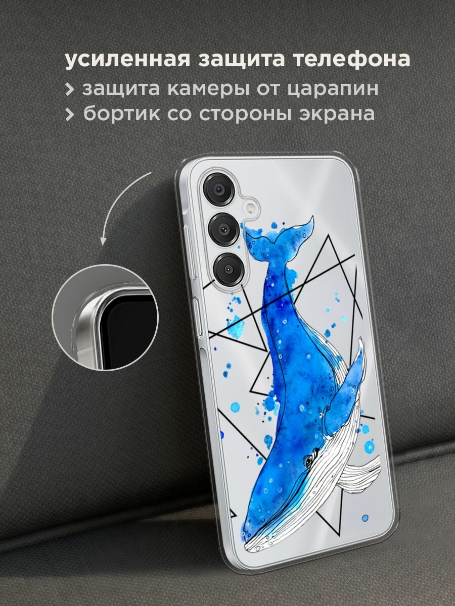 Чехол на Samsung Galaxy A16 / Самсунг А16 с принтом "Кит графика", прозрачный — фото 1