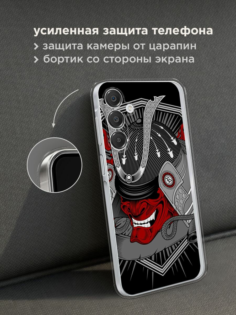 Чехол на Samsung Galaxy A16 / Самсунг А16 с принтом "Красная маска самурая" — фото 1