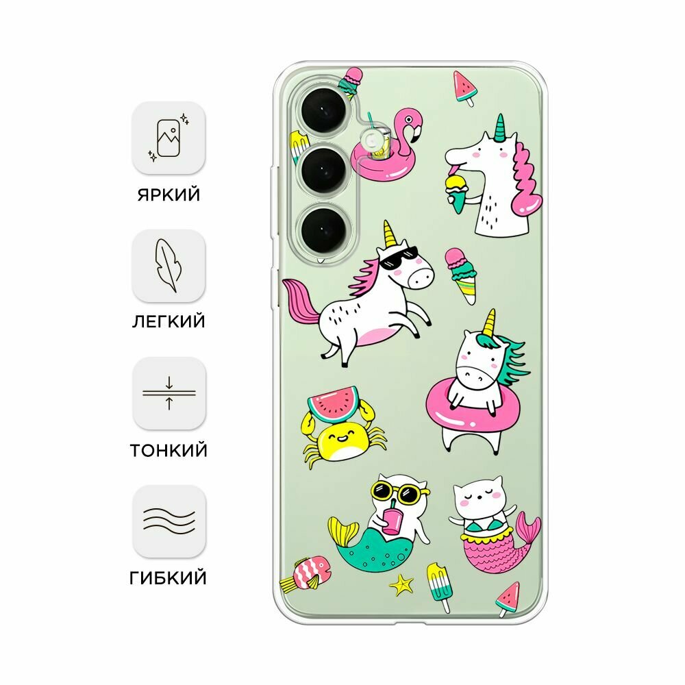 Чехол на Samsung Galaxy S25 Plus / Самсунг S25 Плюс с принтом "Единороги в отпуске", прозрачный — фото 1