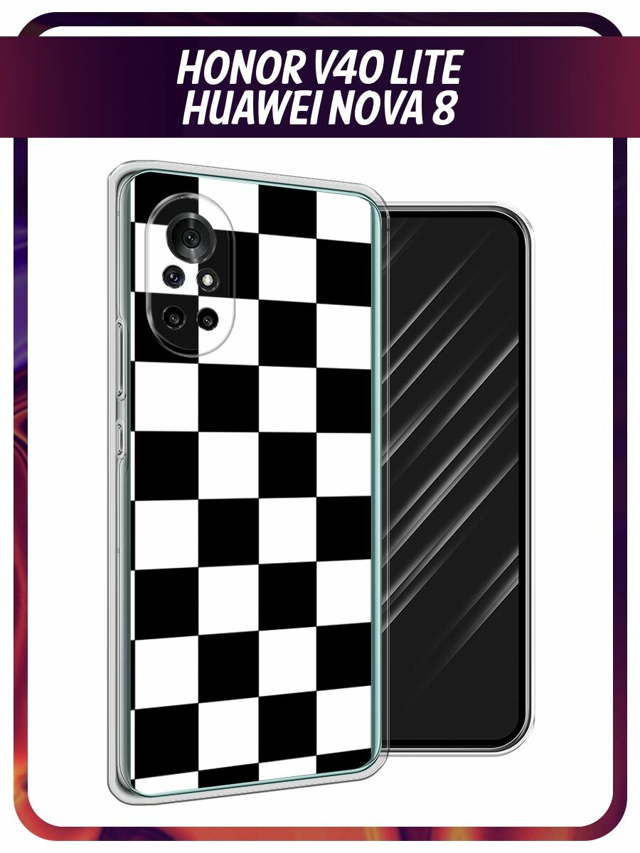 Чехол на Honor V40 Lite/Huawei Nova 8 / Хонор В40 Лайт/Хуавей Нова 8 с принтом "Шахматная доска"