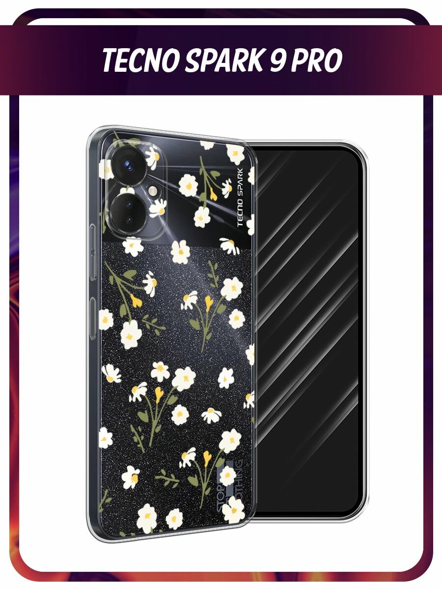 Чехол на Tecno Spark 9 Pro / Техно Спарк 9 Про с принтом "Пучки ромашек паттерн", прозрачный