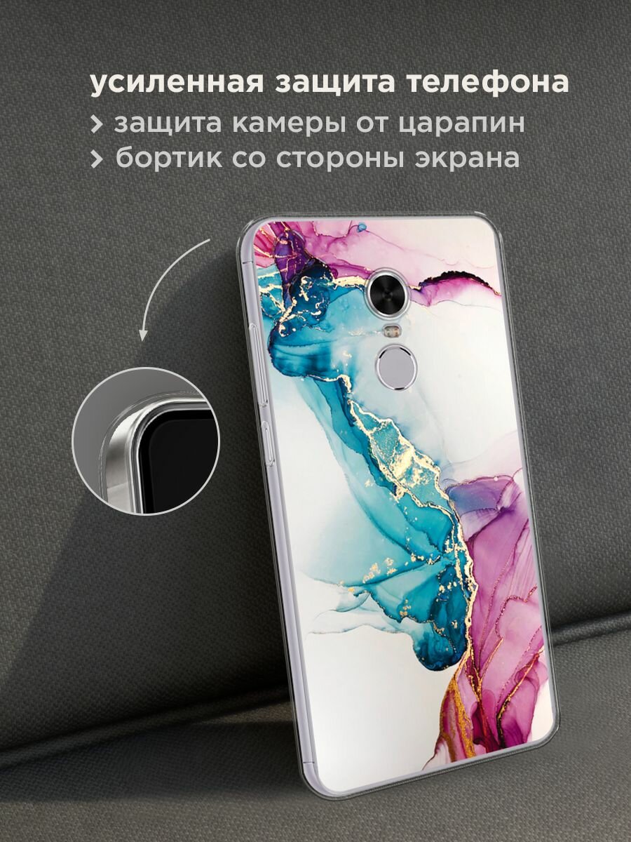 Чехол на Xiaomi Redmi Note 4 (MediaTek) / Сяоми Редми Ноут 4 (MediaTek) с принтом "Розовые разводы рисунок" — фото 1