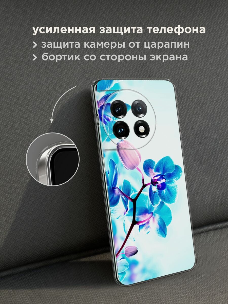 Чехол на OnePlus 11 / Ван Плас 11 с принтом "Голубая орхидея" — фото 1