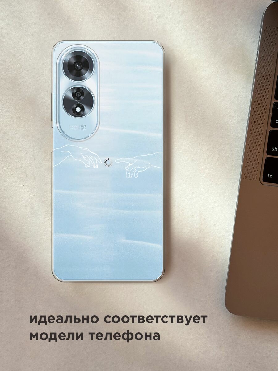 Чехол на Oppo A60 / Оппо А60 с принтом "Загрузка творения", прозрачный — фото 1